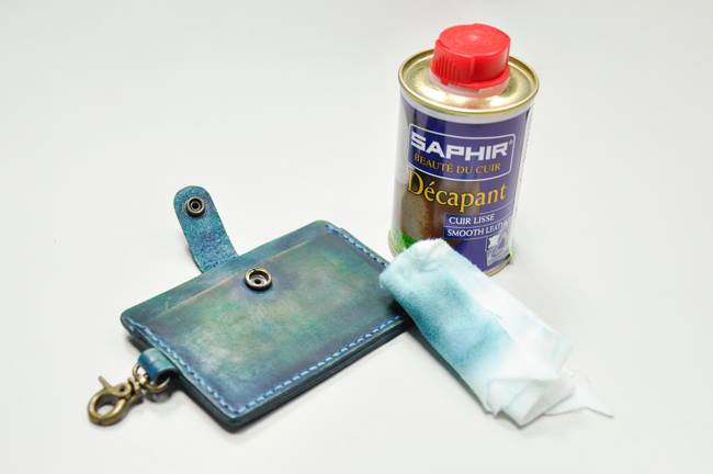Очиститель Decapant Saphir - купить по низкой цене в Москве в интернет ...